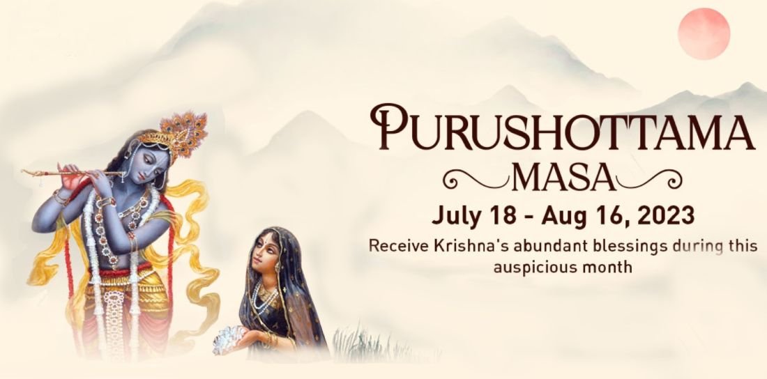 The Purushottama Month Challenge – Gita Gyan